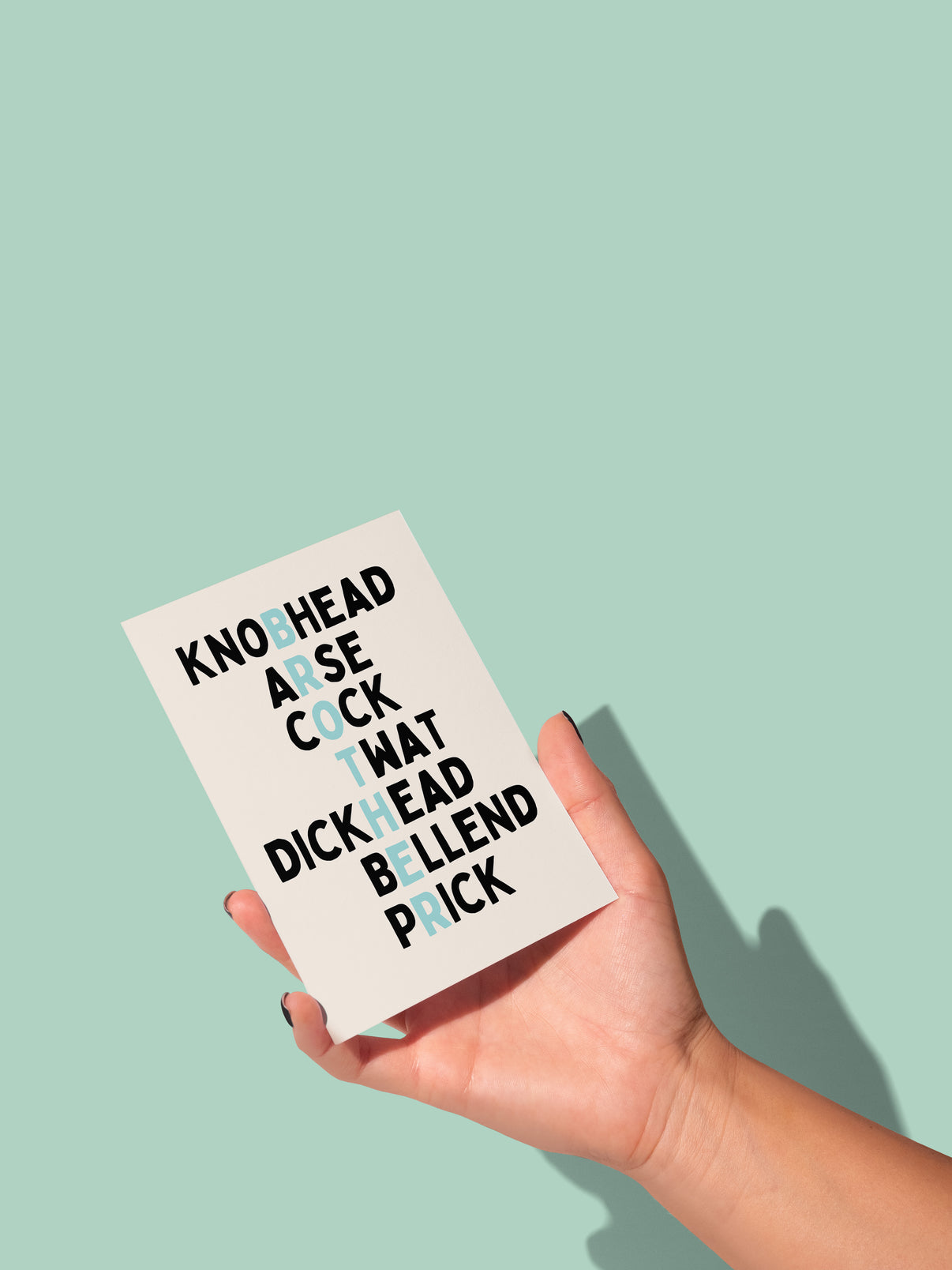 Brother | Greeting Card – Wisdom and Wonder Designs